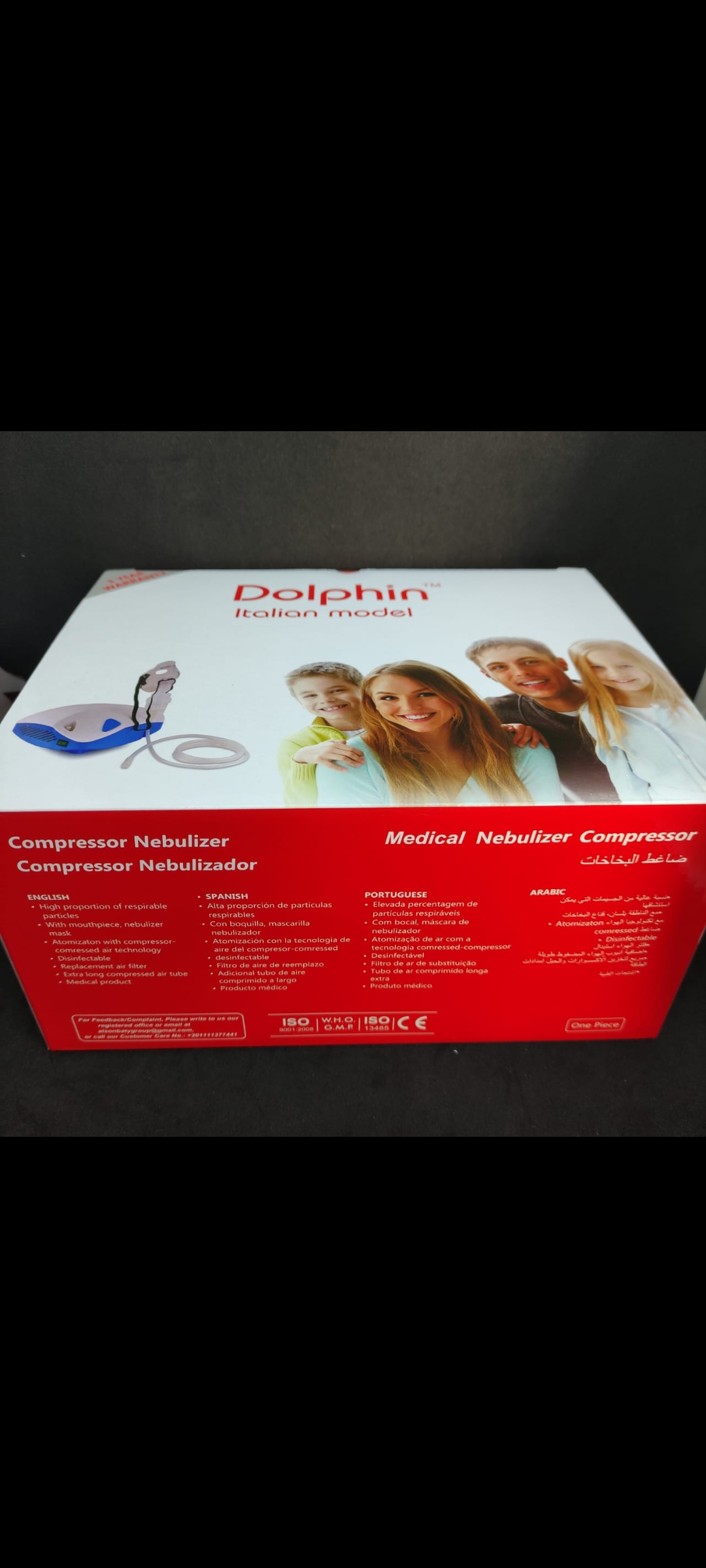 Ultrateb | Dolphin Nebulizer Compressor - Breathing