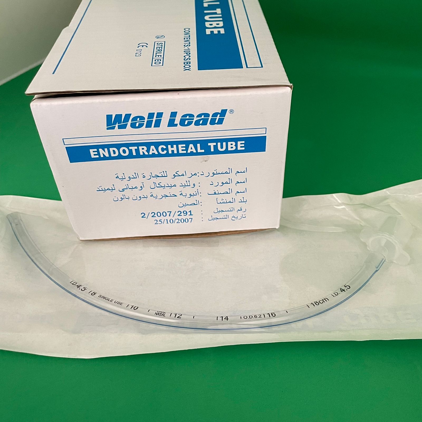 Ultrateb | Endotracheal Tube without balloon - Well lead